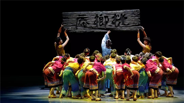 海南省歌舞团原创舞剧《东坡海南》 订票|歌剧院 演出门票-舞蹈-国家大剧院