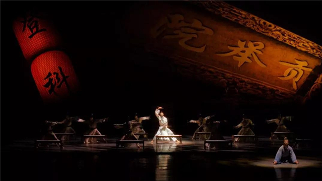 海南省歌舞团原创舞剧《东坡海南》 订票|歌剧院 演出门票-舞蹈-国家大剧院